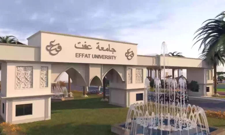 Jobs in Effat University in Jeddah, Saudi Arabia – Careers MQ