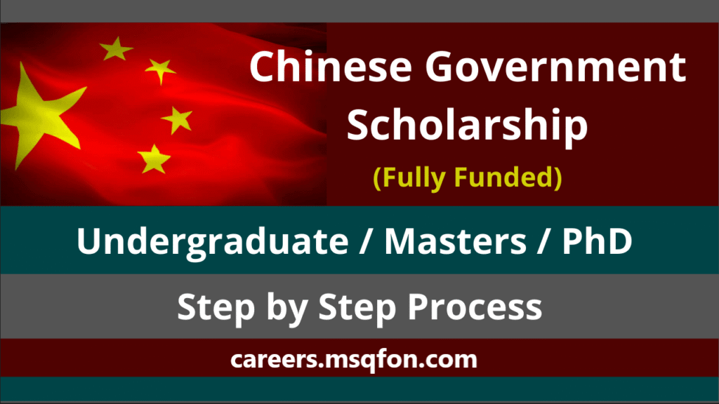 Chinese Government Grant 2026 – Careers MQ