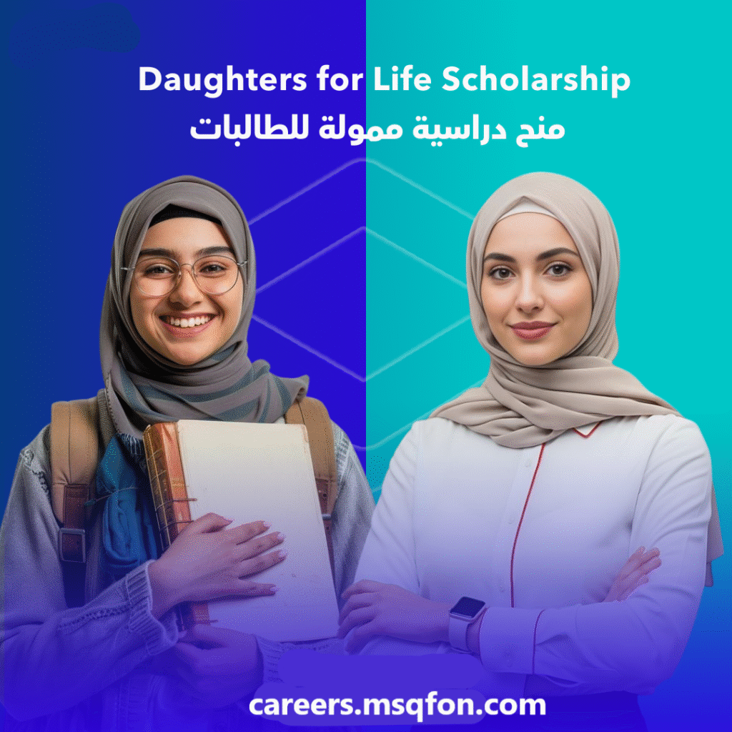 Girls for Life scholarship – Careers MQ